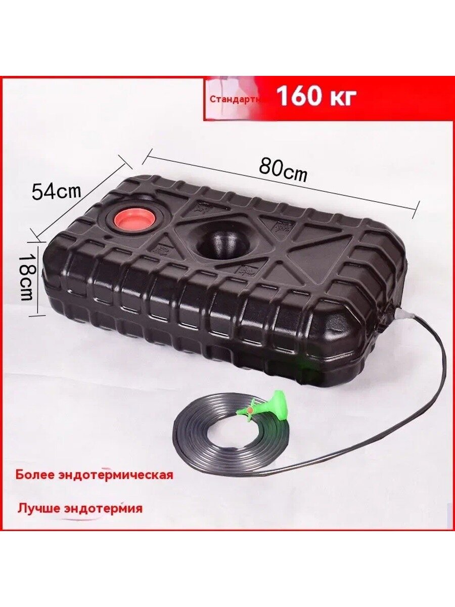 Know Easyx Бак для душа 160 л стандартная классическая базовая модель серии