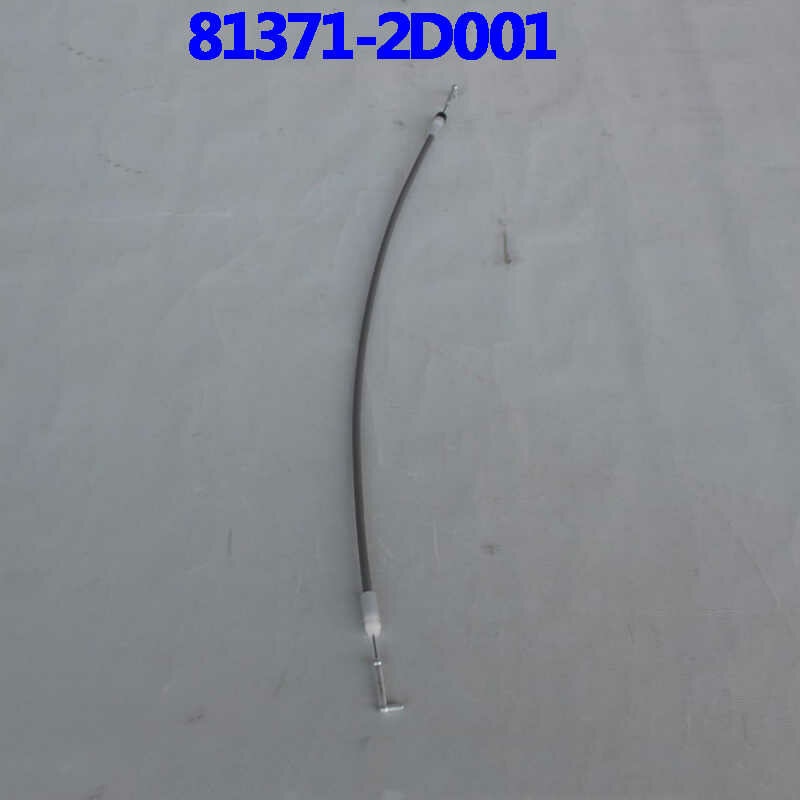 Тяга открывания двери передней hyundai/kia hyundai/kia 81371-2d001 Hyundai-Kia 81371-2D001