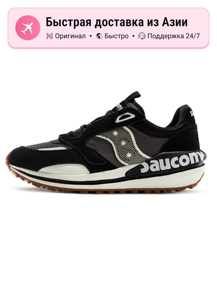 Кроссовки saucony Jazz Layer Low-Top