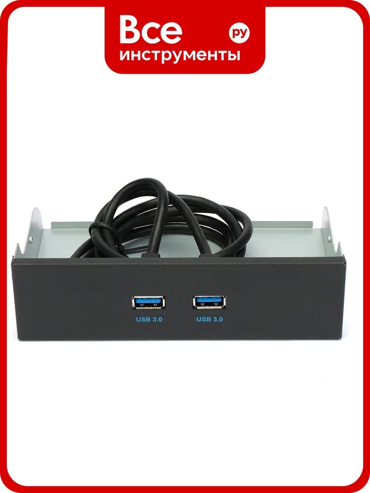 Планка usb 3.0 Gembird на переднюю панель 5.25", 2xusb-a 3.0, FP5.25-USB3-2A