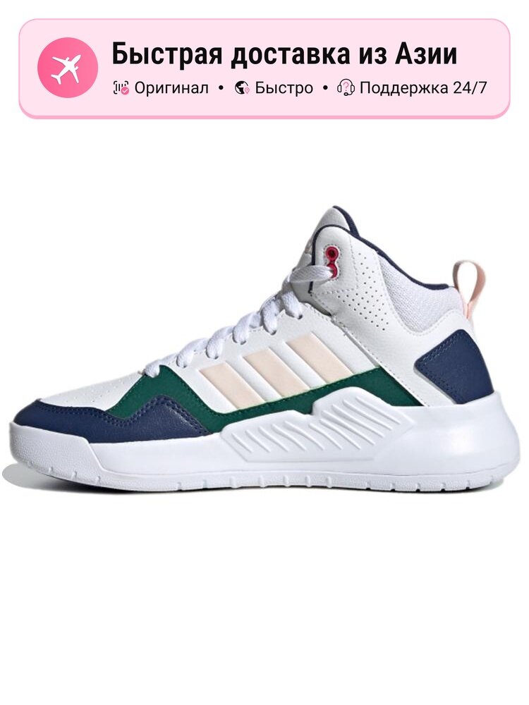 Кроссовки adidas Neo Play9tis 2.0