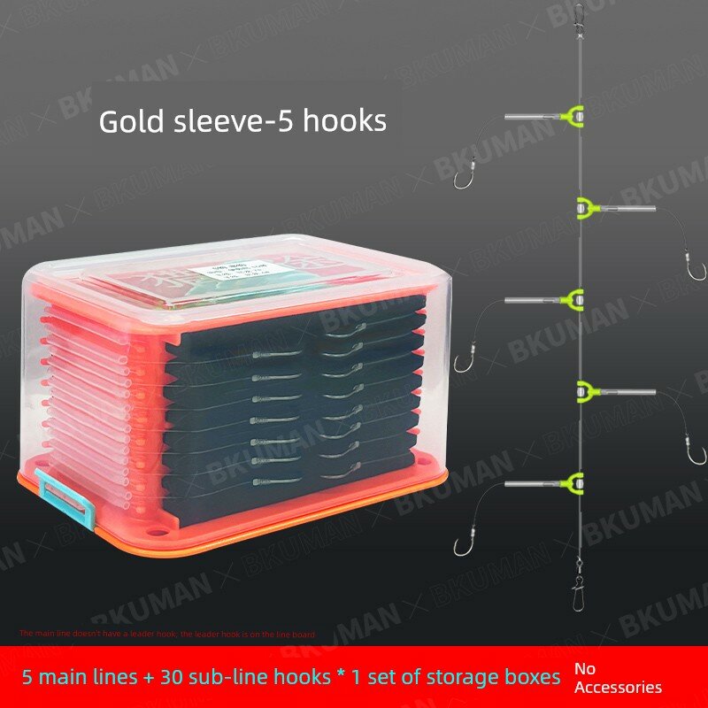 Комплект рыболовных крючков Gold Sleeve 3-го размера в оранжевом контейнере, 5 крючков, без аксессуаров, снасть для