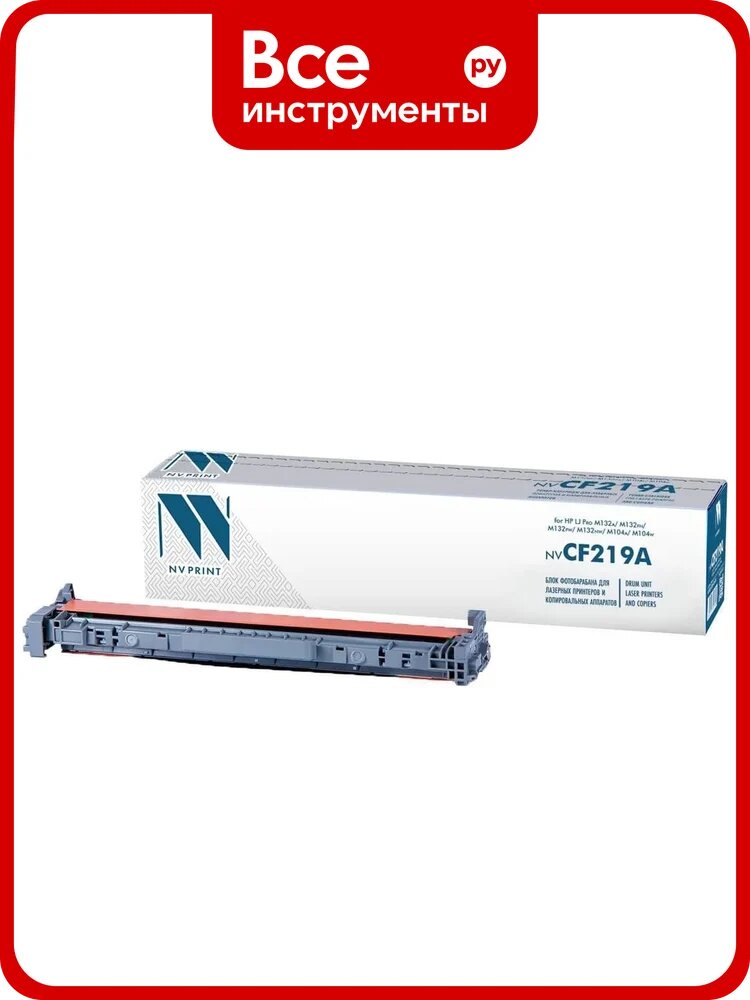 Блок фотобарабана NV Print NVP совместимый, для HP LaserJet Pro M132a/ M132fn/ M132fw/ M132nw/ M104a/ M104w (12000k) NV-CF219A