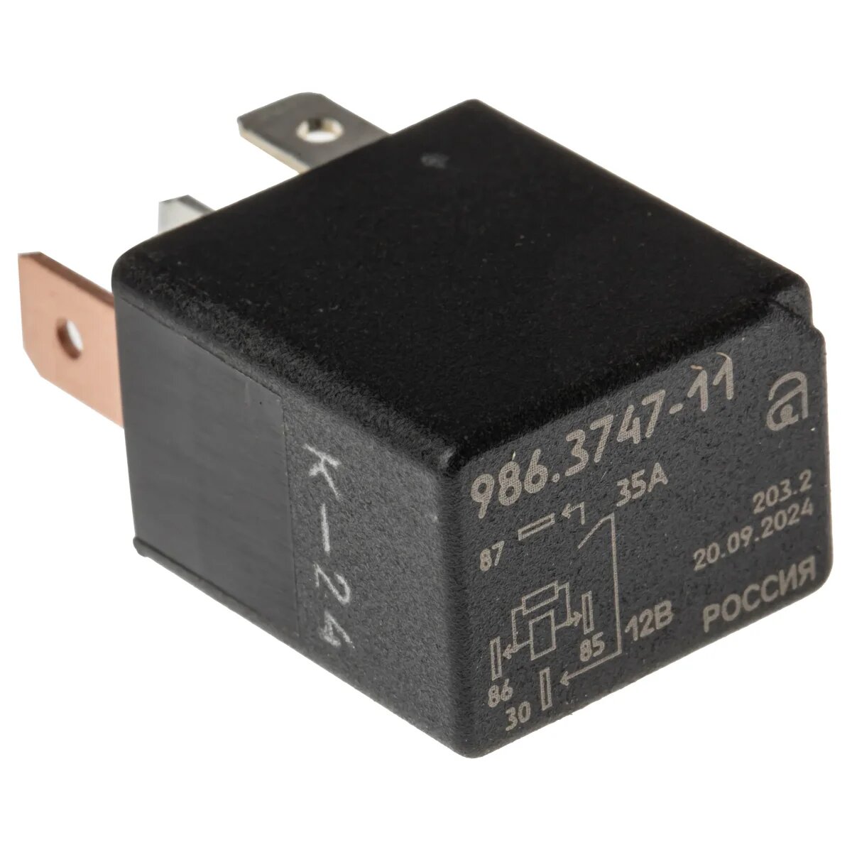 Реле 4-х контактное 35А LADA 8460017117