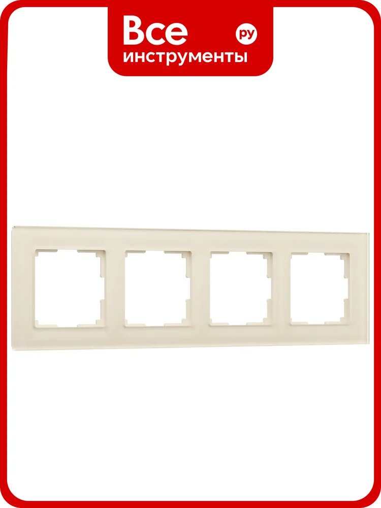 Рамка на 4 поста WERKEL W0041141/ Favorit (молочный, стекло) a058816
