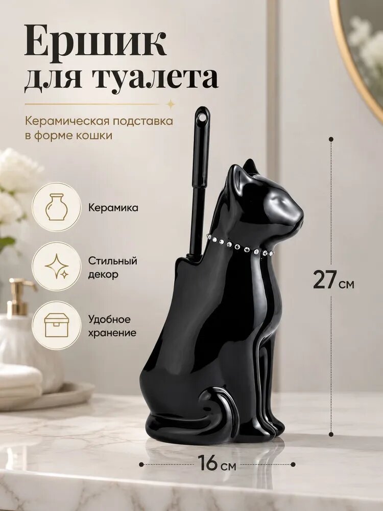 Сменная насадка для ершика для унитаза 1 шт для гигиенической уборки ванной комнаты