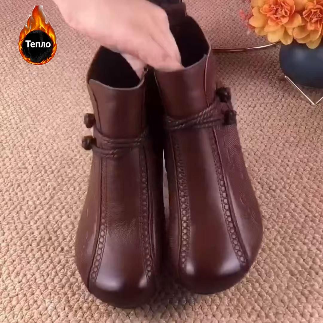 Сапоги
