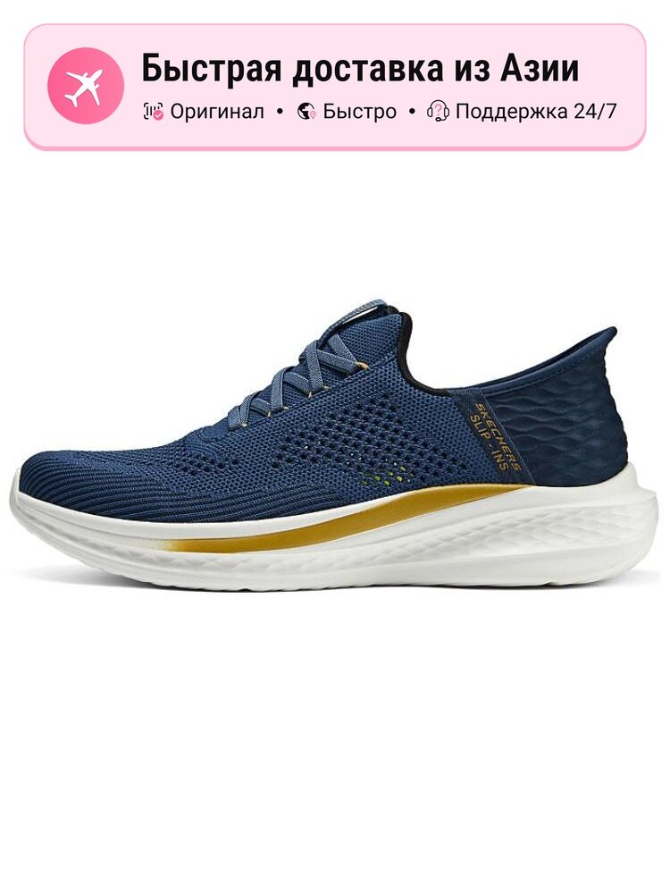 Кроссовки SKECHERS 446