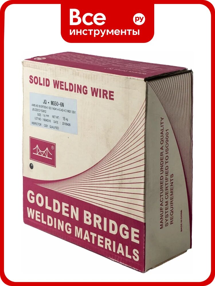 Проволока сварочная полированная JQ. MG50-6 N/ER70S-6 1.6 мм, 15 кг GOLDEN BRIDGE 143