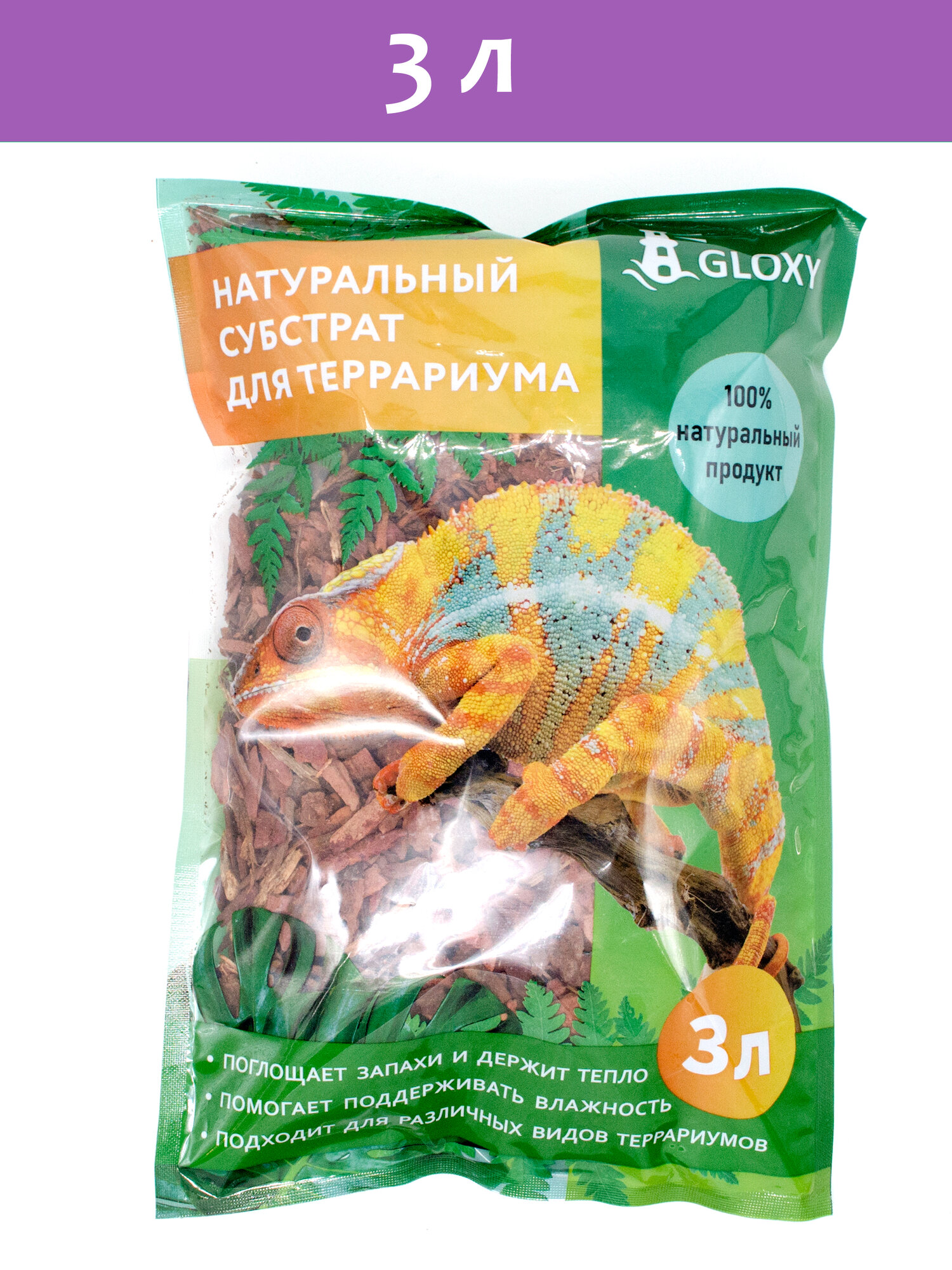 GLOXY Субстрат для террариума Кора лиственницы, 3л