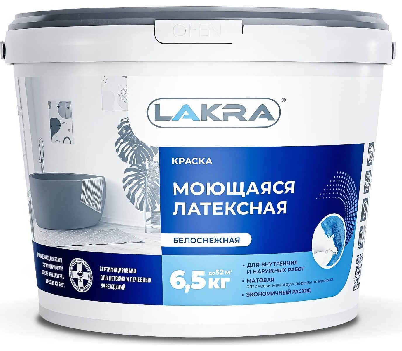 Краска моющаяся латексная лакра белоснежная 6,5 кг ЛА-00000056