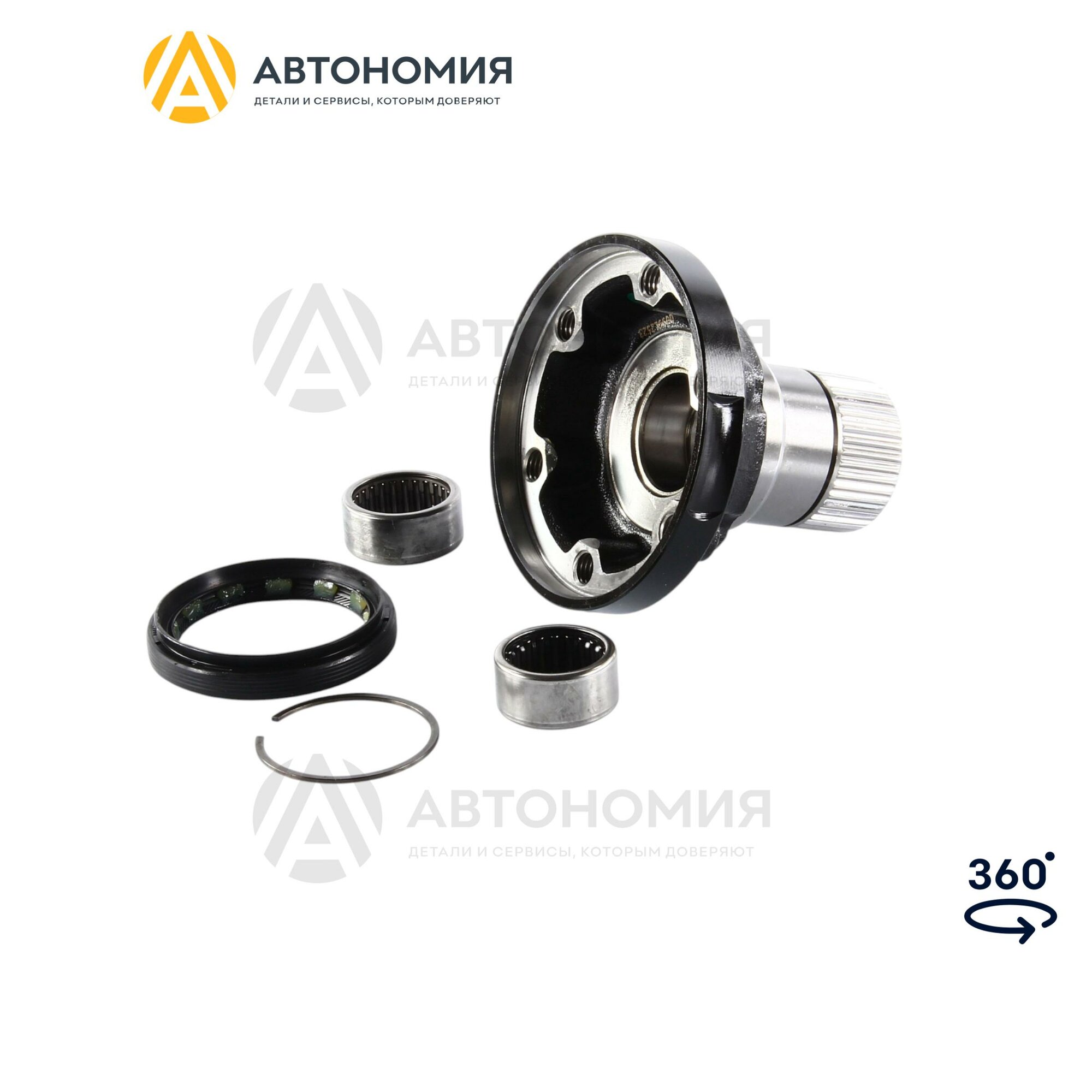Фланец раздаточной коробки Mercedes-Benz A 164 282 01 82
