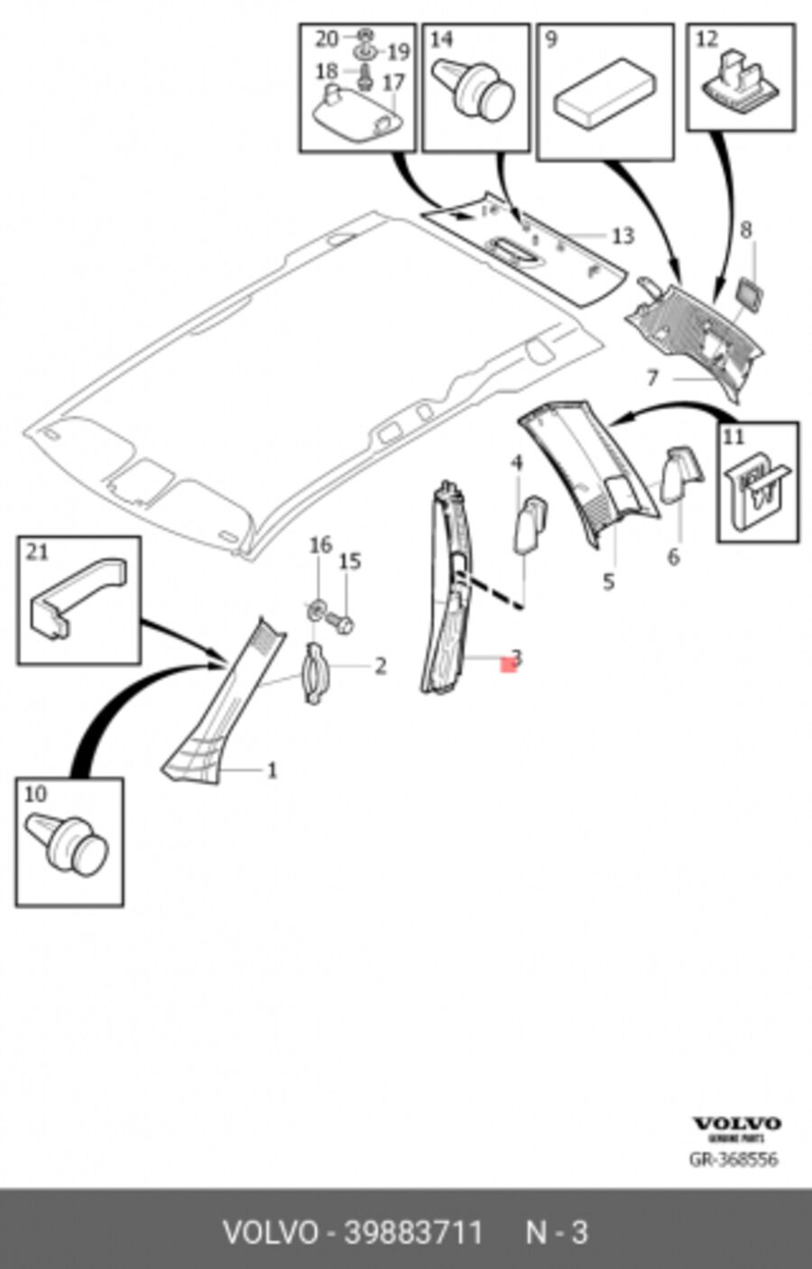 Панель обивки org (VOLVO 39883711)