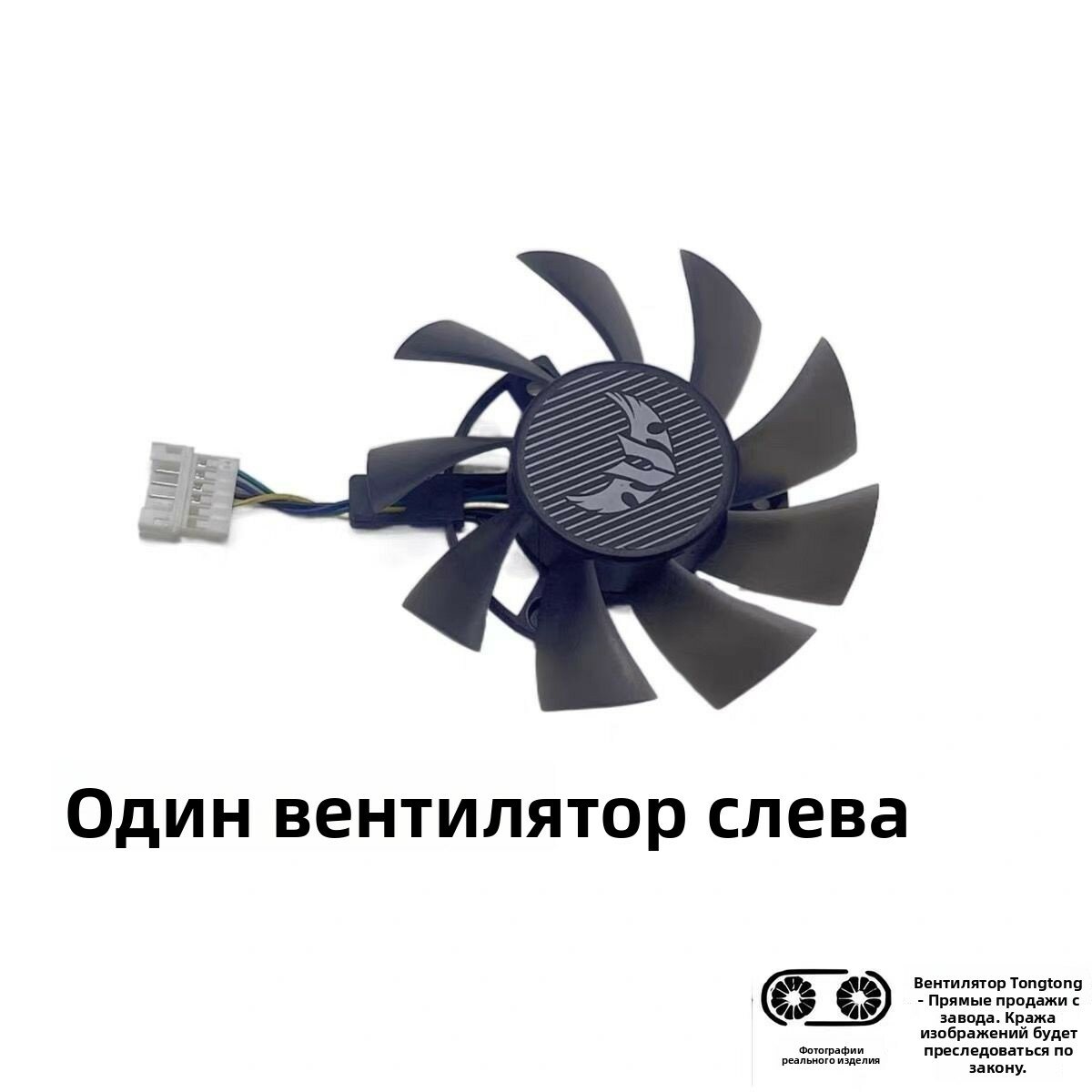 ASUS / ASUS TUF GTX1660Ti / 1660 / 1650 / RTX 2060 вентилятор видеокарты новый бесшумный