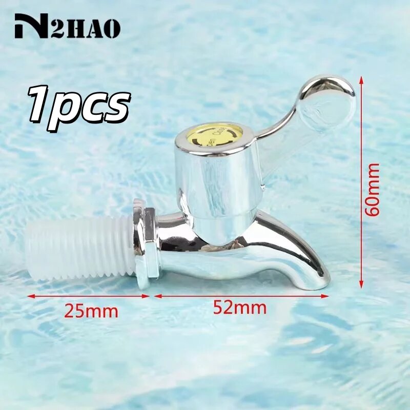 Пластиковый кран для вина N2HAO 1pcs