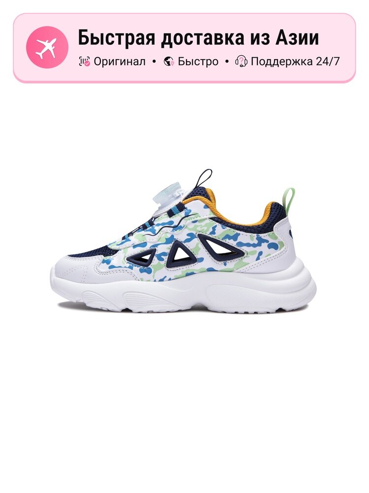 Кроссовки Rookie Records Air Force 1 '07 Low