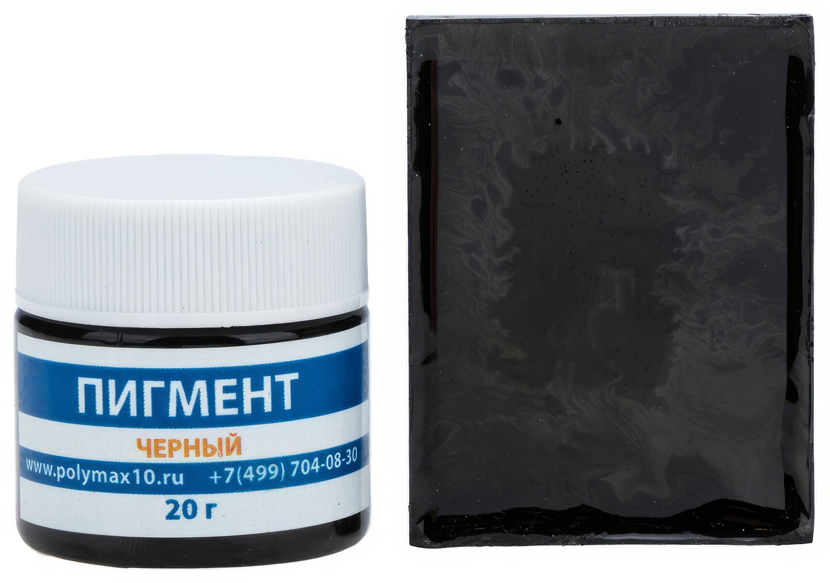 Пигментная паста Poly max 20 г, черная, для смолы, жидкого пластика, силикона пигмент.20г. черный
