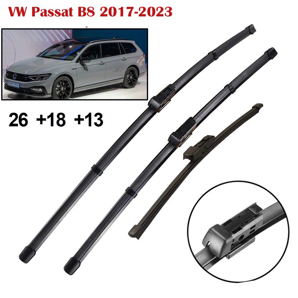 Комплект передних и задней щеток стеклоочистителя VW Passat B8 2017-2023 26+18+13 дюймов