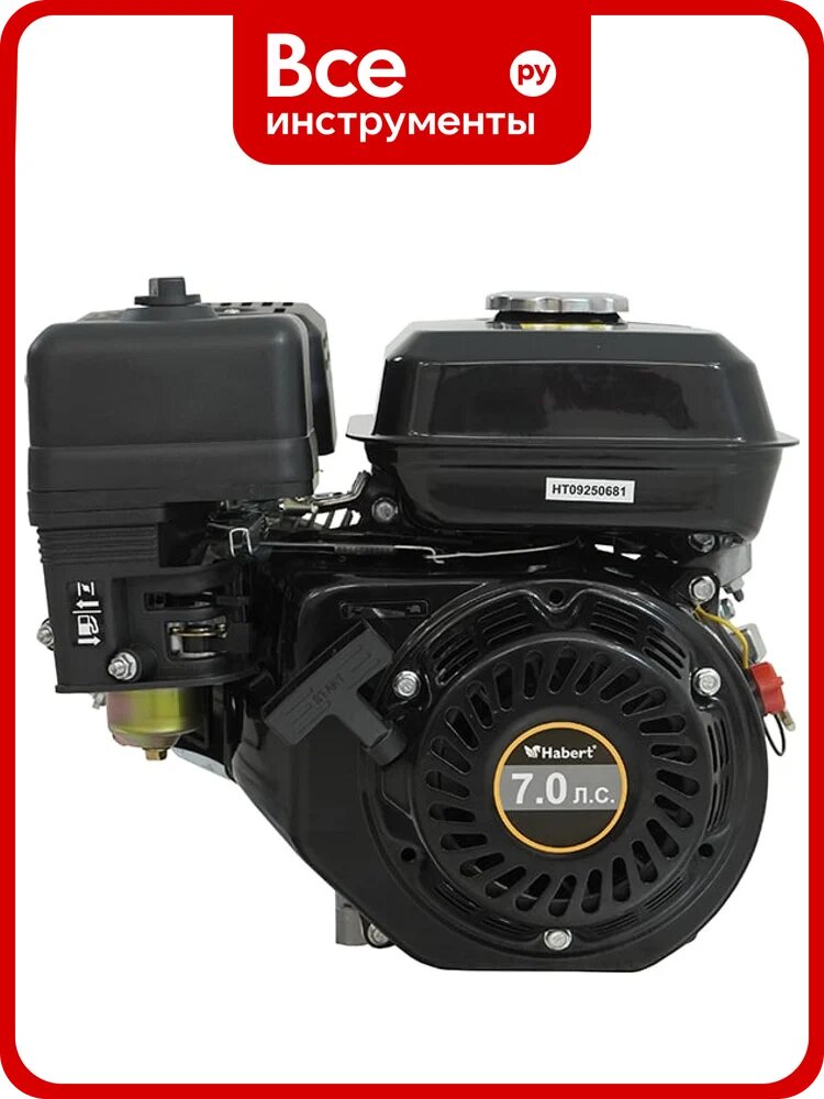Двигатель Habert HB170F D20 00-00159632