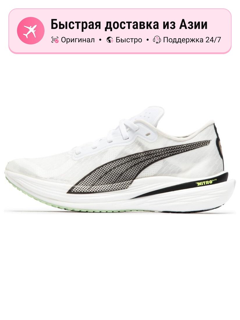 Кроссовки PUMA Deviate Nitro Elite 2 Run 75