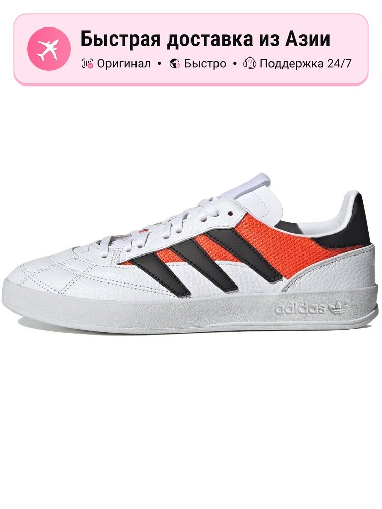 Кроссовки adidas Originals 446