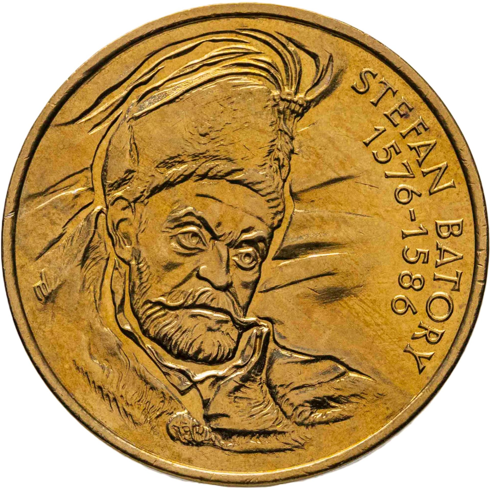 Польша 2 злотых 1997 "Польские Короли - Стефан Баторий 1576-1586", Латунь, в сохранности UNC