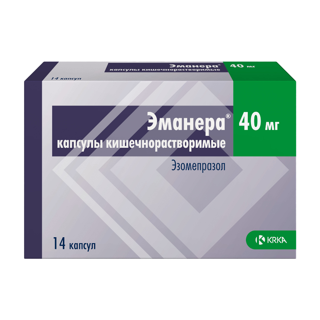 Эманера капсулы кишечнорастворимые 40 мг 14 шт
