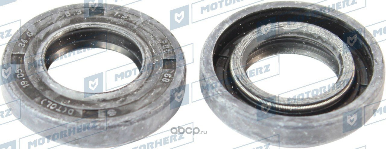 Сальник Motorherz HA0332