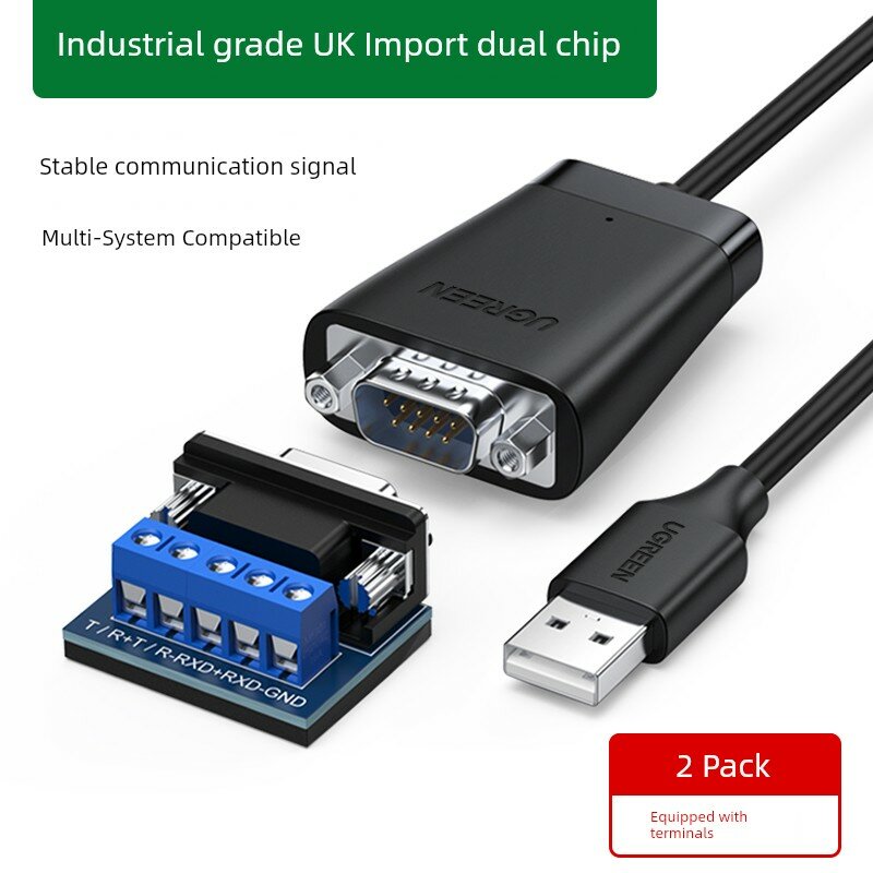 USB к последовательному кабелю RS485/422 с чипом FT232R, промышленного класса, 0,5 м, комплект из 2 шт.