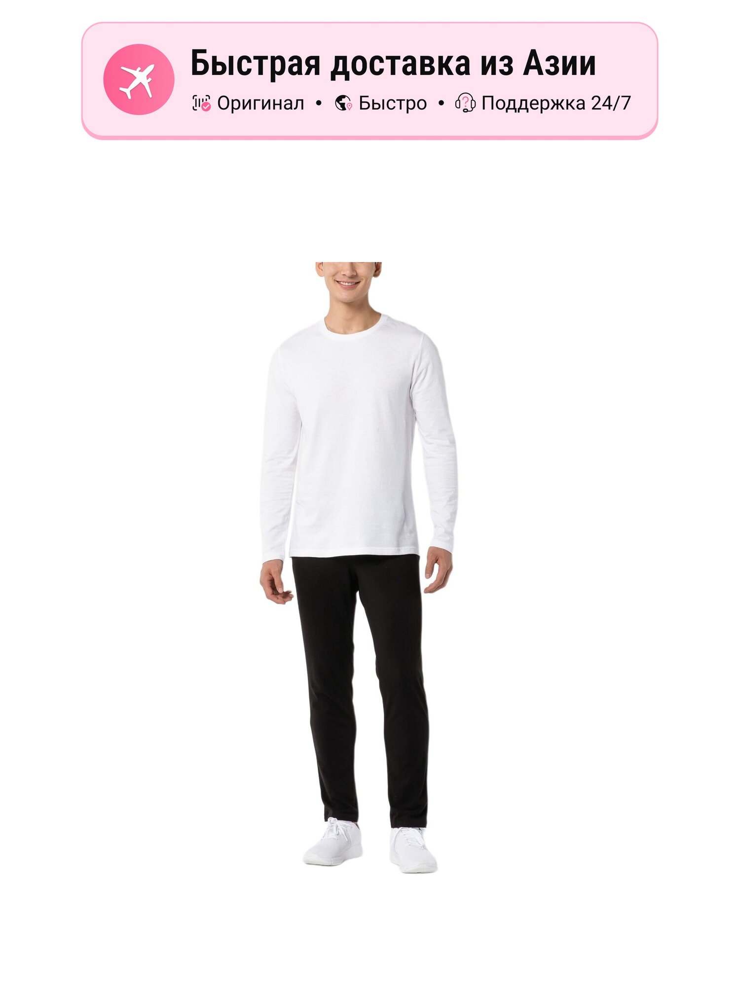 Футболка Decathlon Snow