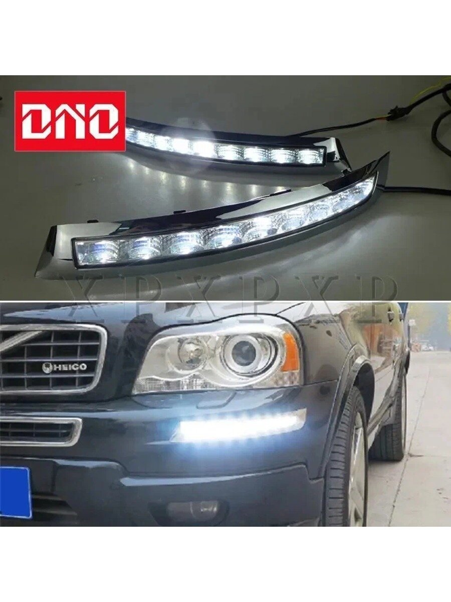 Фары автомобильные, Огни дневные ходовые, арт. DL-volvo-XC90-07-13-WY