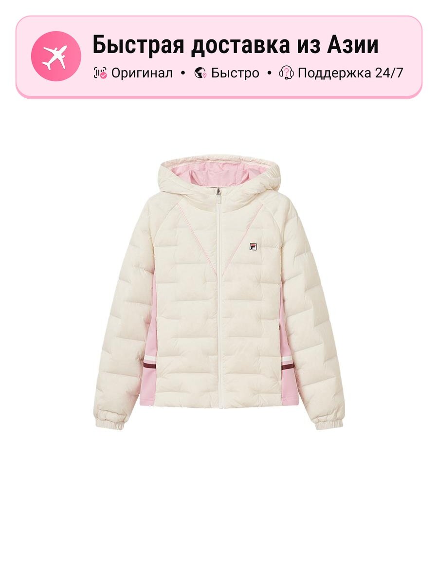 Куртка Fila FILA KIDS