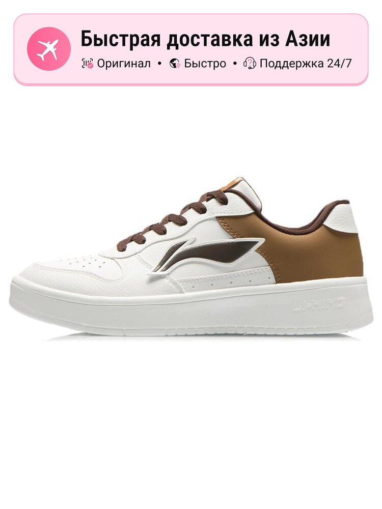 Кроссовки LI-NING Coverage