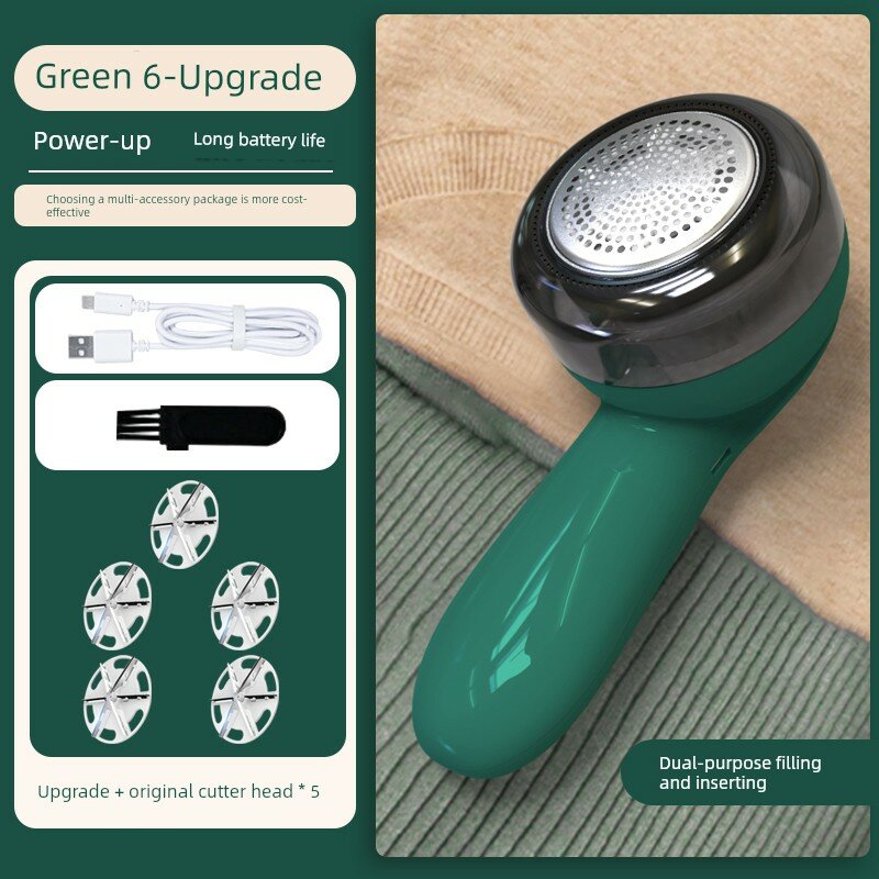 Янцзы перезаряжаемый триммер для удаления катышков иLint Remover для одежды зеленый с 5 запасными насадками