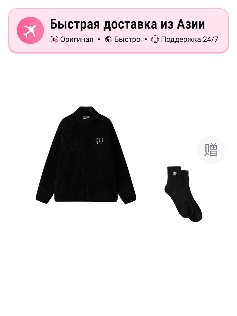 Куртка GAP Толстовка из велюра