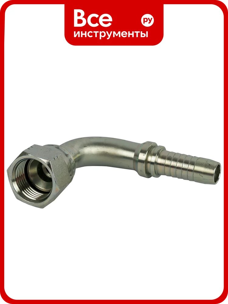 Фитинг Harrison JIC (Г) DN12 3/4 (90) HRH-JIC(F)-DN12-3/4-90