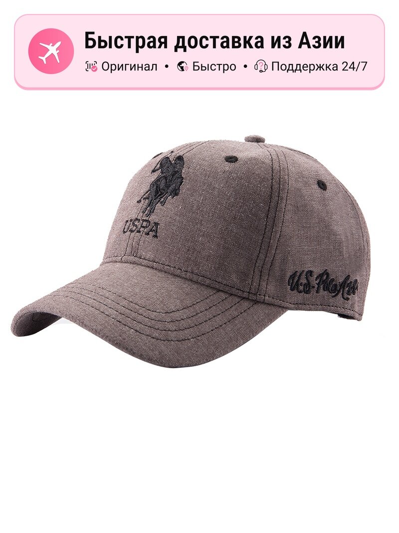 Бейсболка U.S. POLO ASSN. 1336937456 для мужчин