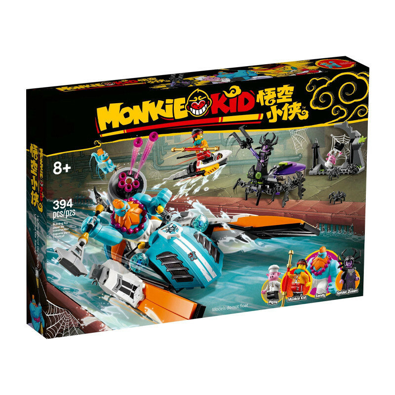 Набор Monkie Kid's Monkey King Sea Base, White Bone Demon, Great Sage Equal to Heaven, Golden Mech, Cloud Fighter Blocks
