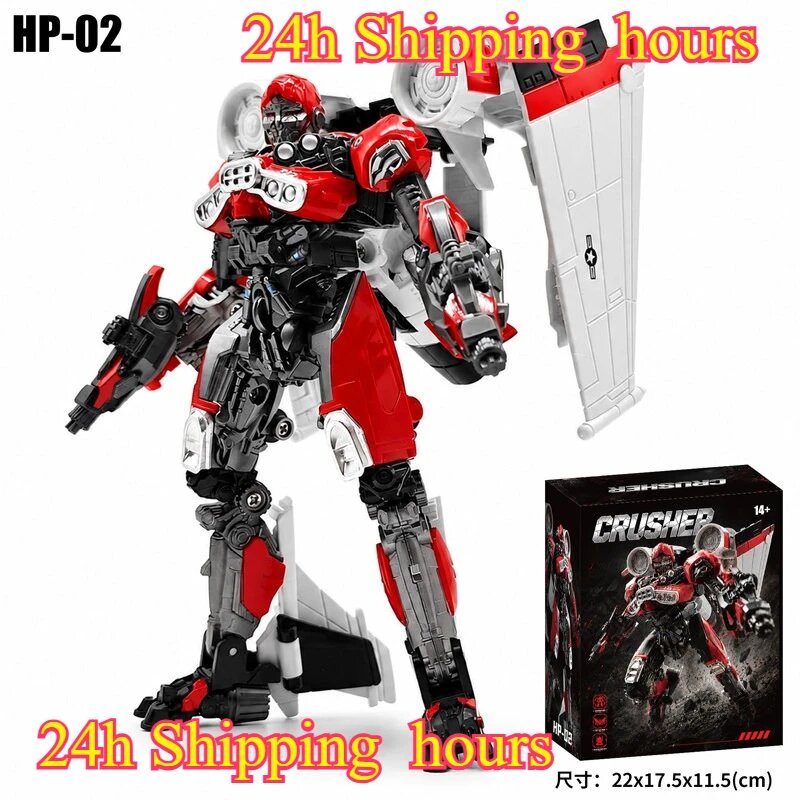 Трансформер Hasbro Shatter Jet Mode HP-02, no box