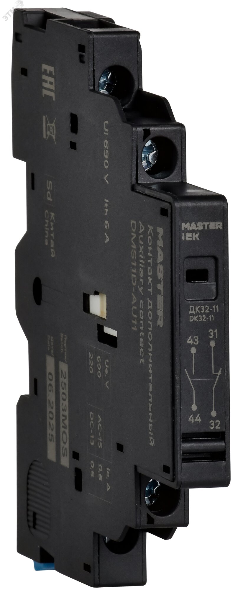 Дополнительный контакт ДК32-11 MASTER IEK