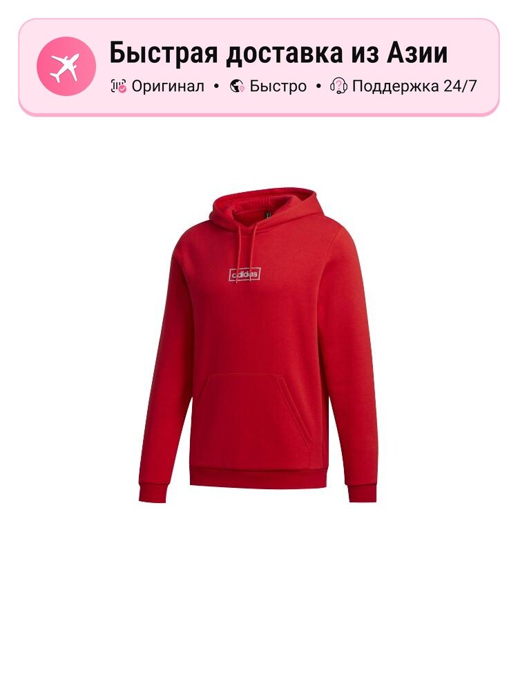 Толстовка adidas Adidas Neo, 1 шт.