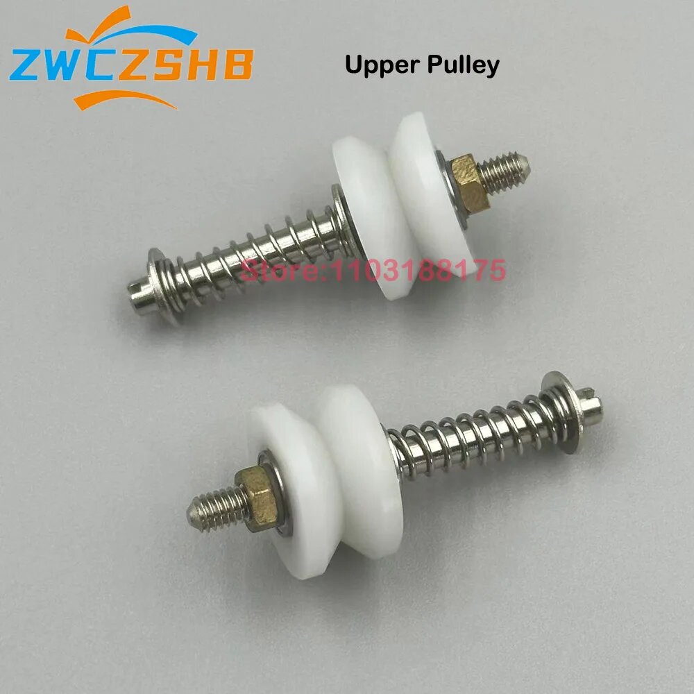 Роликовые шкивы ZWCZSHB Upper Pulley 2 шт