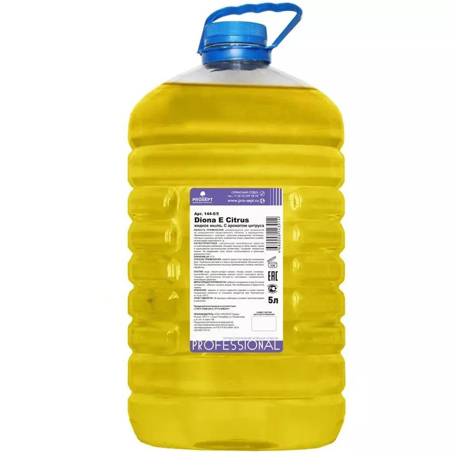 Жидкое мыло PROSEPT Diona Citrus E 5 л