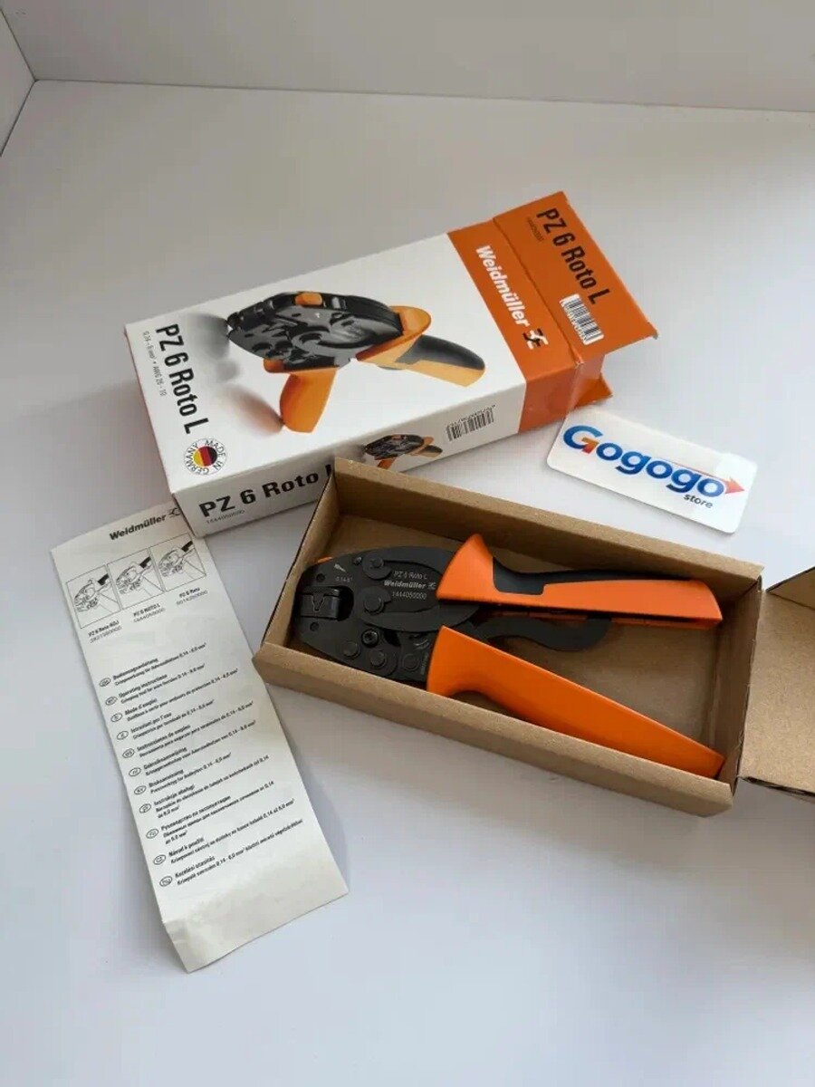Weidmuller PZ 6 ROTO L 1444050000 Инструмент для обжима, Инструмент для обжима наконечников