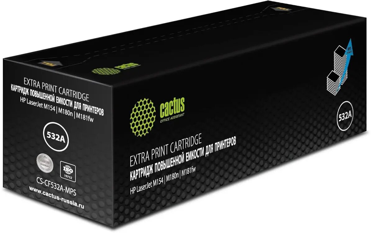 Картридж Cactus CS-CF532A-MPS, CF532X, желтый / CS-CF532A-MPS