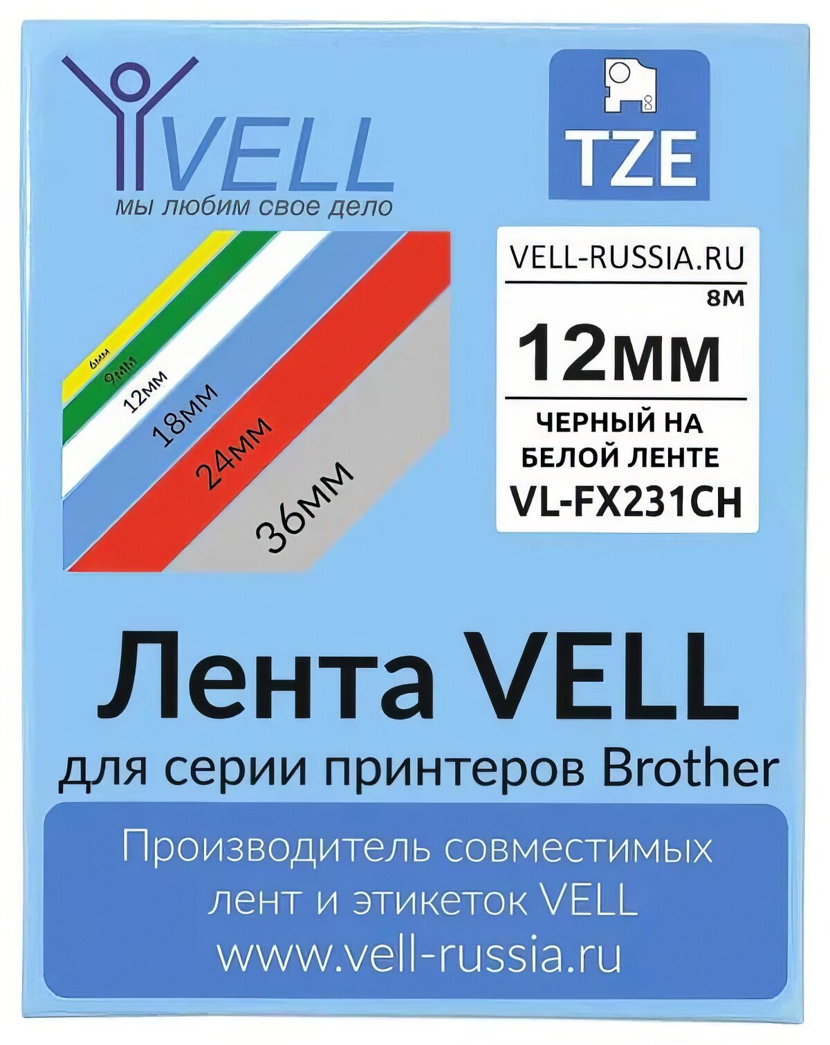 Лента Vell VL-FX231CH (с чипом, 12 мм, черный на белом) для Puty PT-100E/100ECH/Brother D200/E110/ D600/E300/2700/ P700/E550/P900 1350641