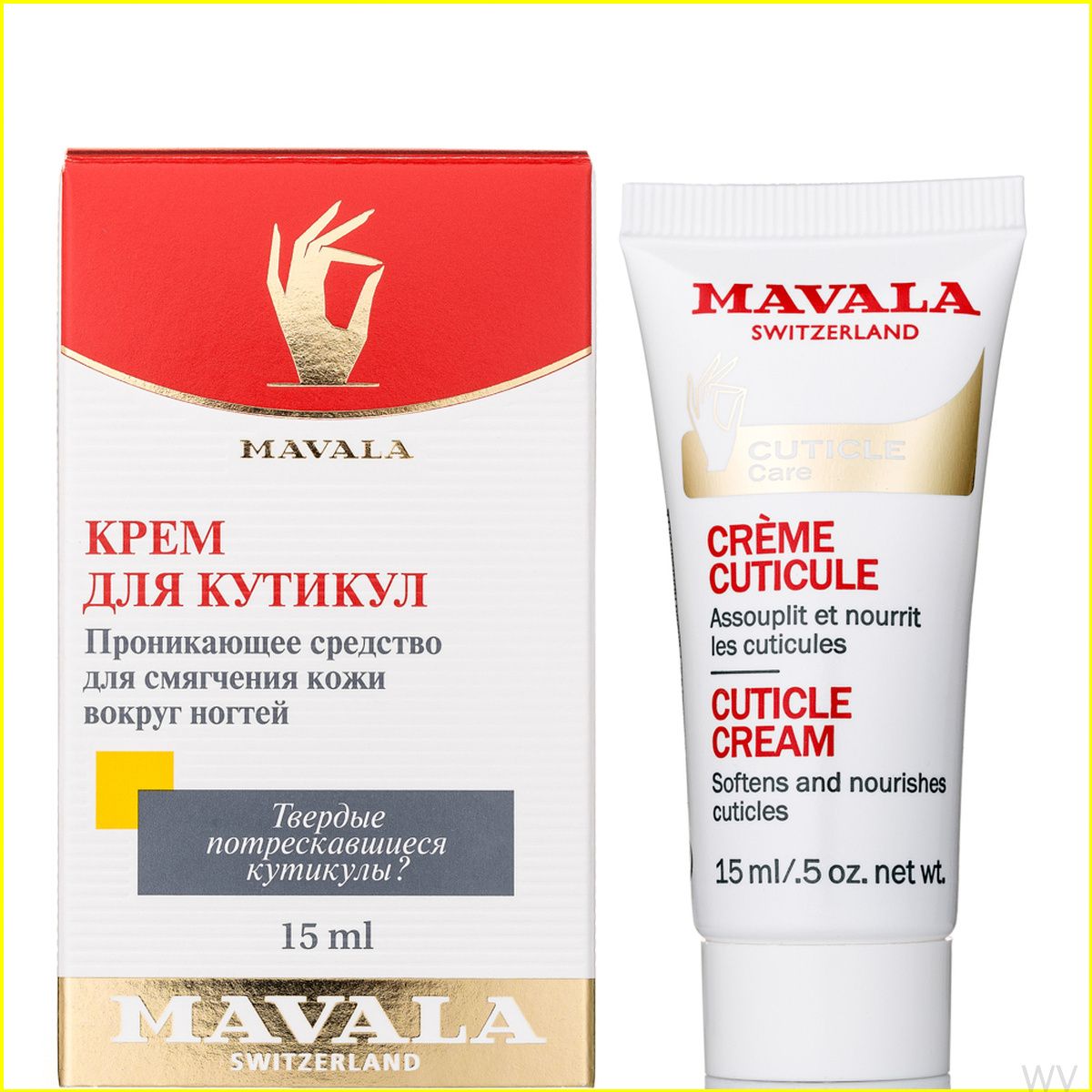 Крем для смягчения кутикулы Mavala, 15 мл, популярный бестселлер