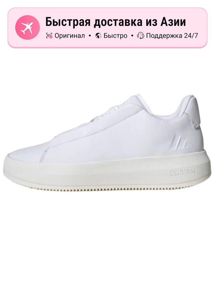 Кроссовки adidas A-SIST