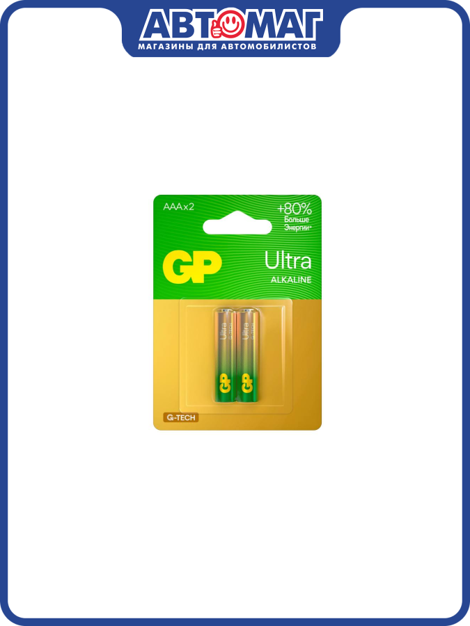 Элемент питания AAA Ultra Alkaline (LR03, 2 шт) GP, GP24AUA21-2CRSBC2