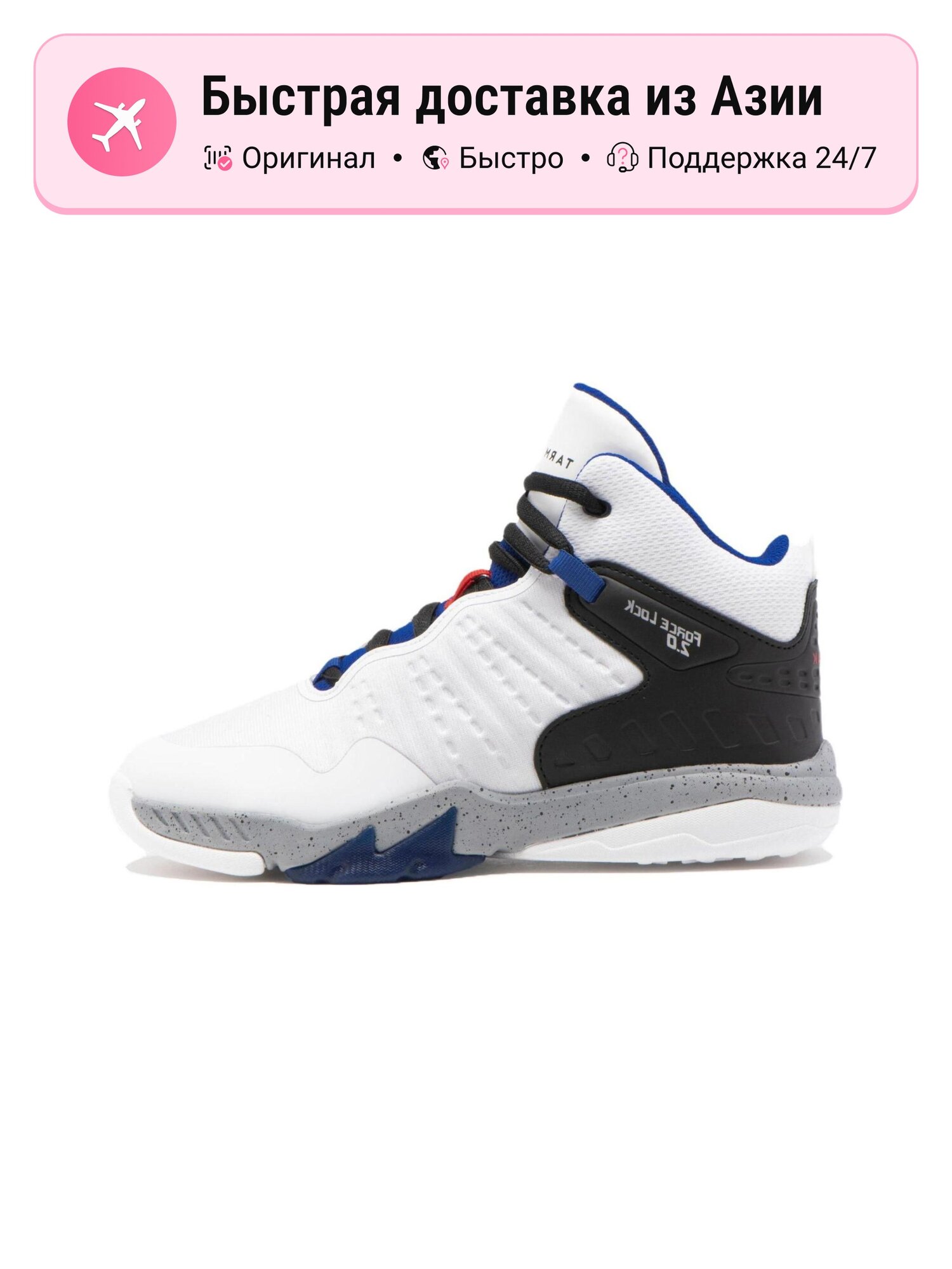 Кроссовки Decathlon Air Jordan 1 Mid SE Craft